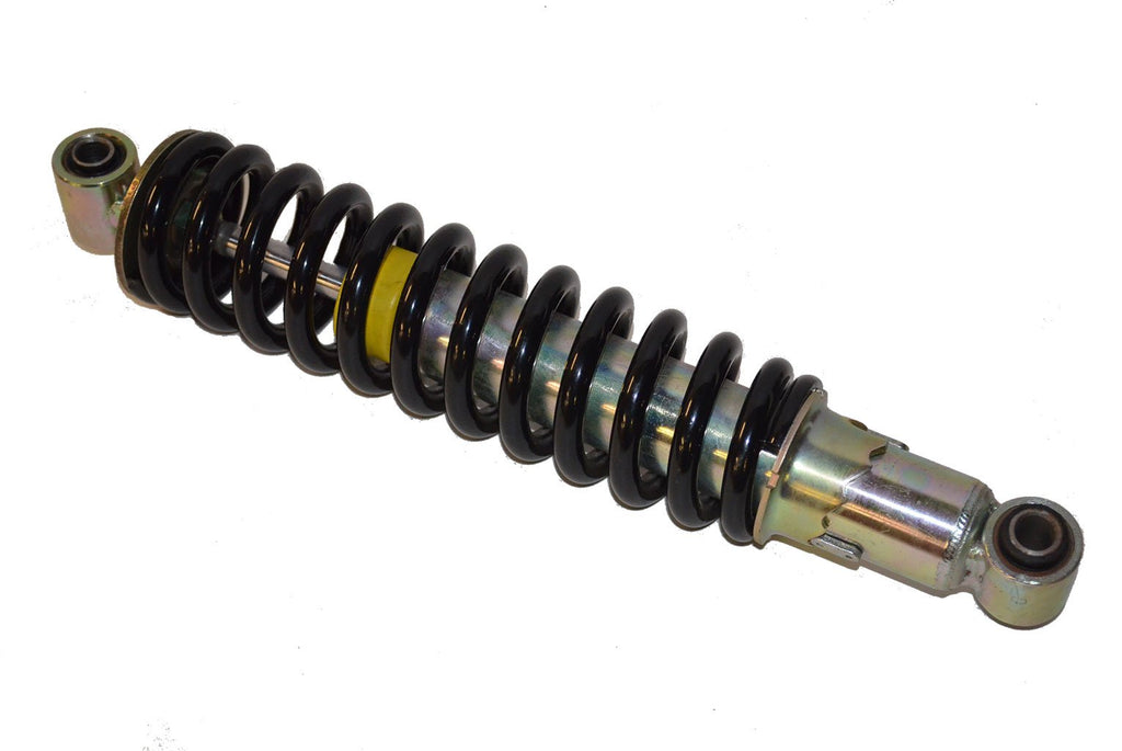 Rear Shock Adjustable – ATV Parts Direct